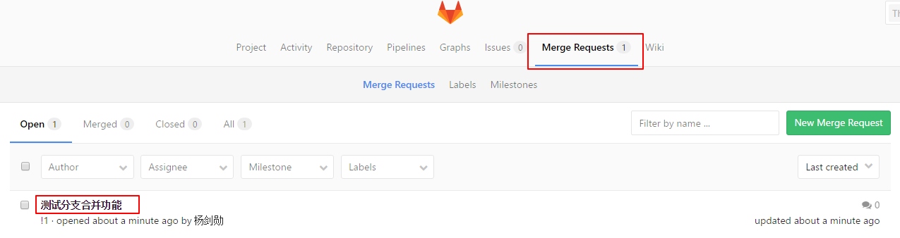 gitlab workflow - 鉴心